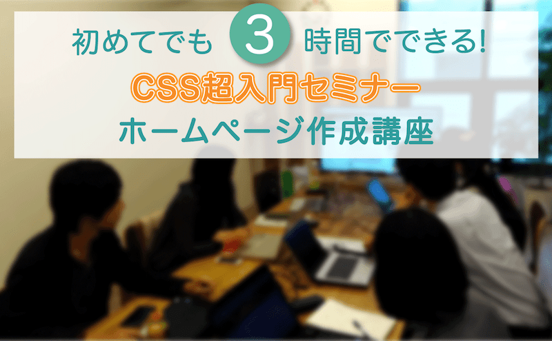 知っておきたい有名＆おすすめ WordPress プラグイン 一覧 | 大阪のホームページ作成とウェブ集客 Webst8のブログ