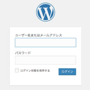 【エックスサーバー常時SSL】WordPressでhttps化する方法 - 株式会社WEBST8のブログ