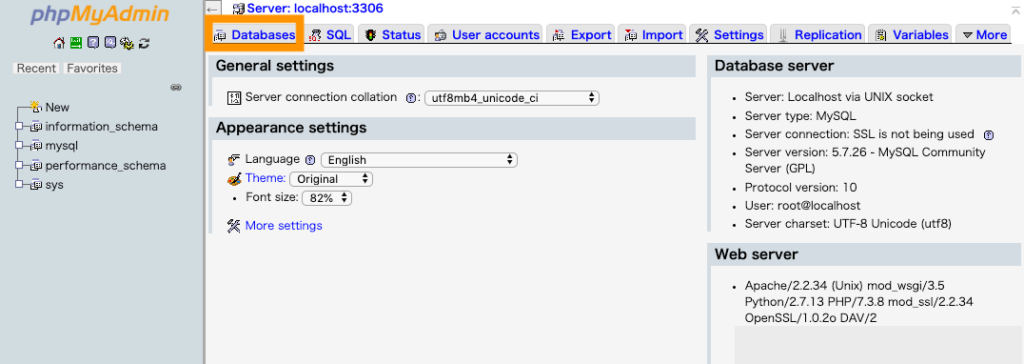 【MAMPとは】MAMPによるWordPressインストール方法 - 株式会社WEBST8のブログ