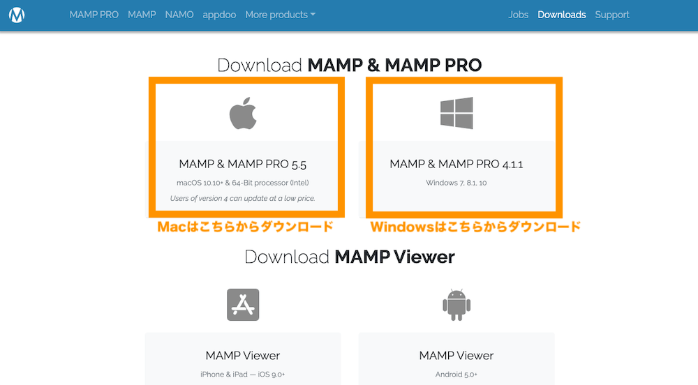 【2020年版 MAMPでWordPressをインストールする方法】 - WEBST8のブログ