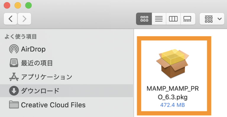 【MAMPとは】MAMPによるWordPressインストール方法 - 株式会社WEBST8のブログ