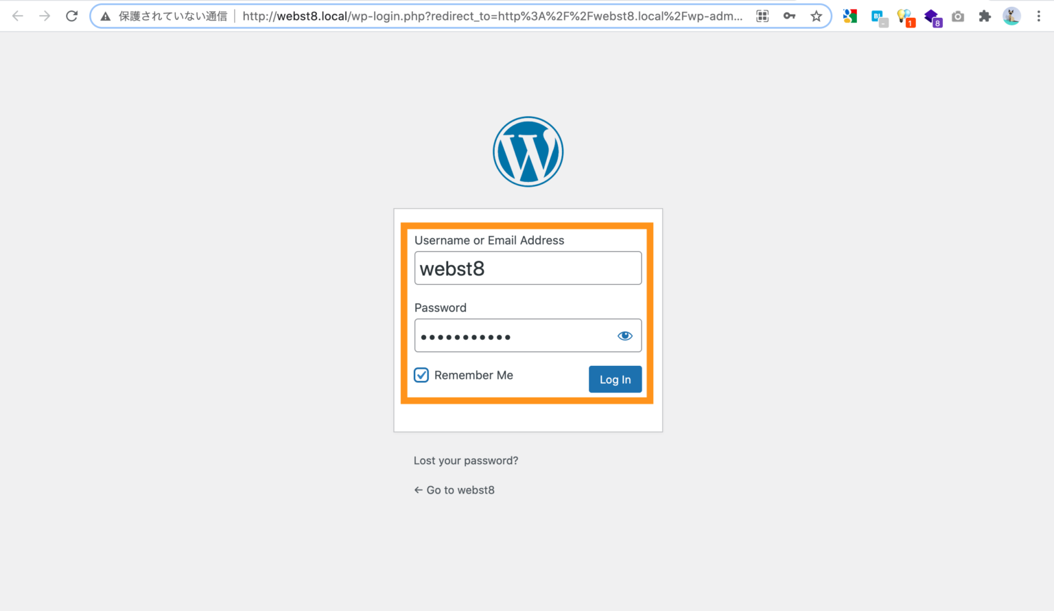 local by flywheelインストールと使い方・WordPress環境構築 - 株式会社WEBST8のブログ