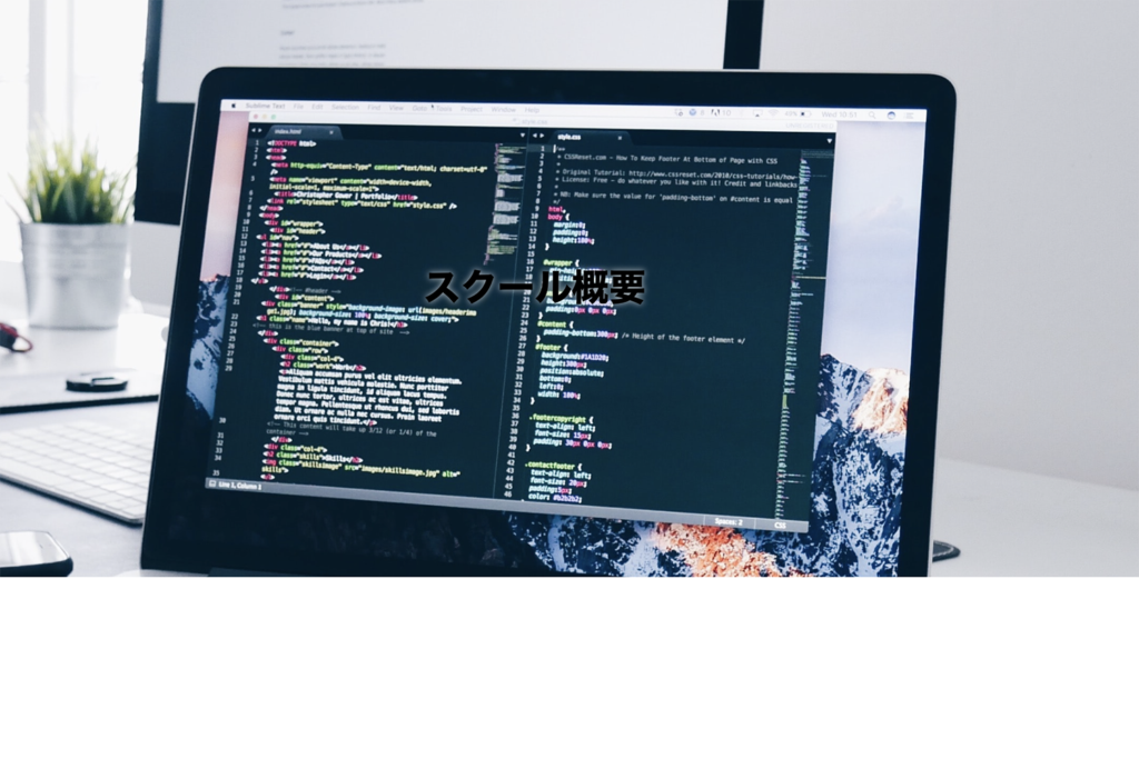 【CSS text-shadowの使い方】文字に影を付ける方法 - WEBST8のブログ