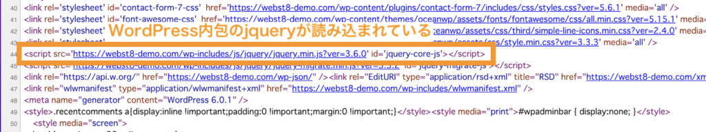 WordPressでjQueryを利用する際の書き方と注意点 - Web・ITの活用術 WEBST8のブログ