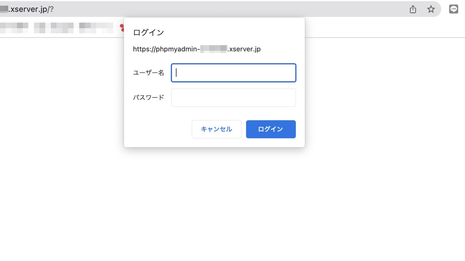 【エックスサーバー】phpMyAdminへのログイン方法・操作方法 - Web・ITの活用術 WEBST8のブログ