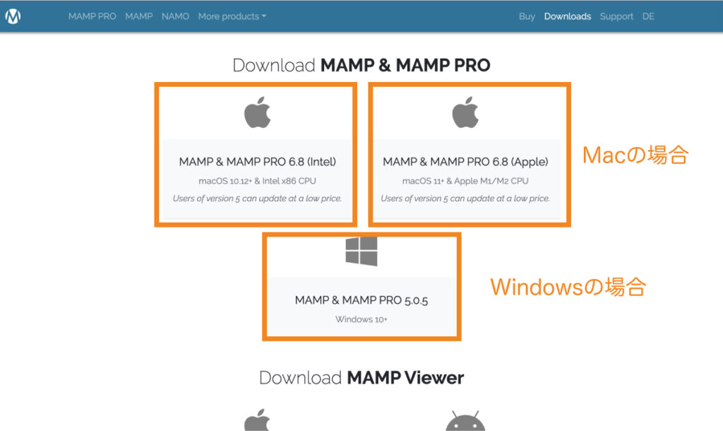 【MAMPとは】MAMPによるWordPressインストール方法 - 株式会社WEBST8のブログ