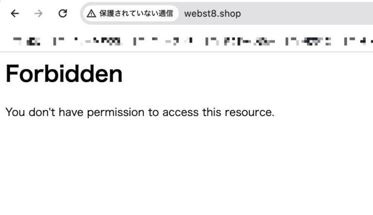 無料サーバーXREAでWordPressをインストールする方法 - Web・ITの活用術 WEBST8のブログ