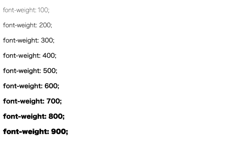 【CSS font-weightの使い方】文字の太さの変更方法 - WEBST8のコードブログ